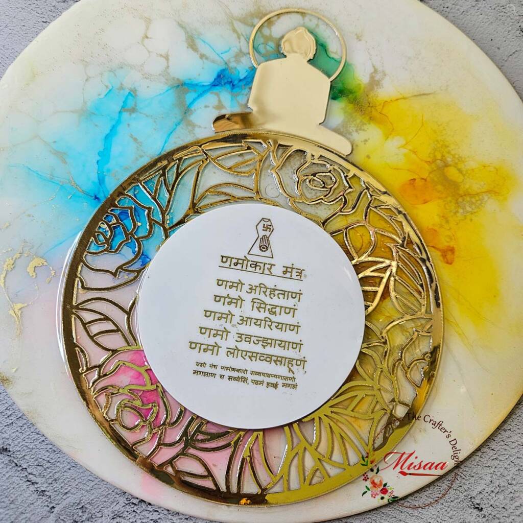 Divine Resonance – Navkar Maha Mantra Frame – The Misaa Studio